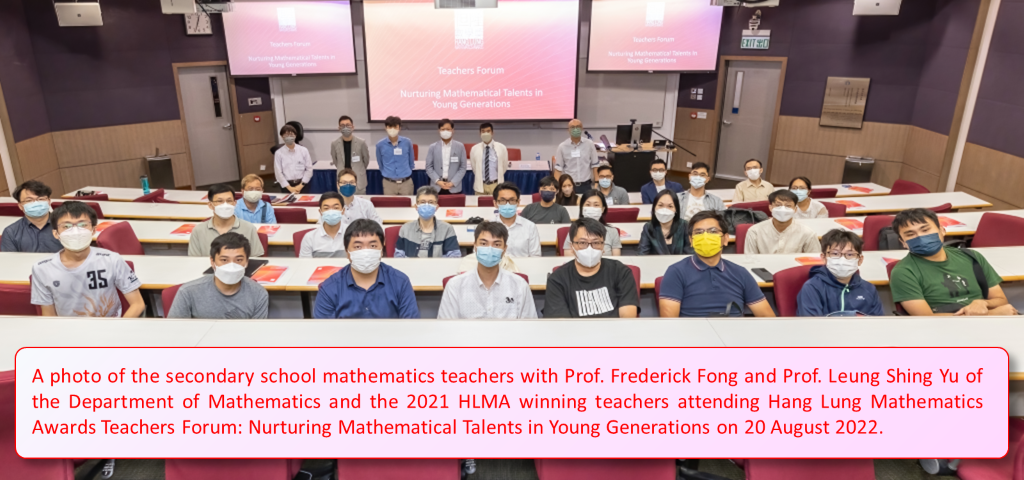 Department of Mathematics, HKUST