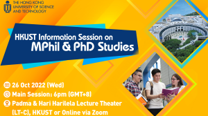 Department of Mathematics, HKUST