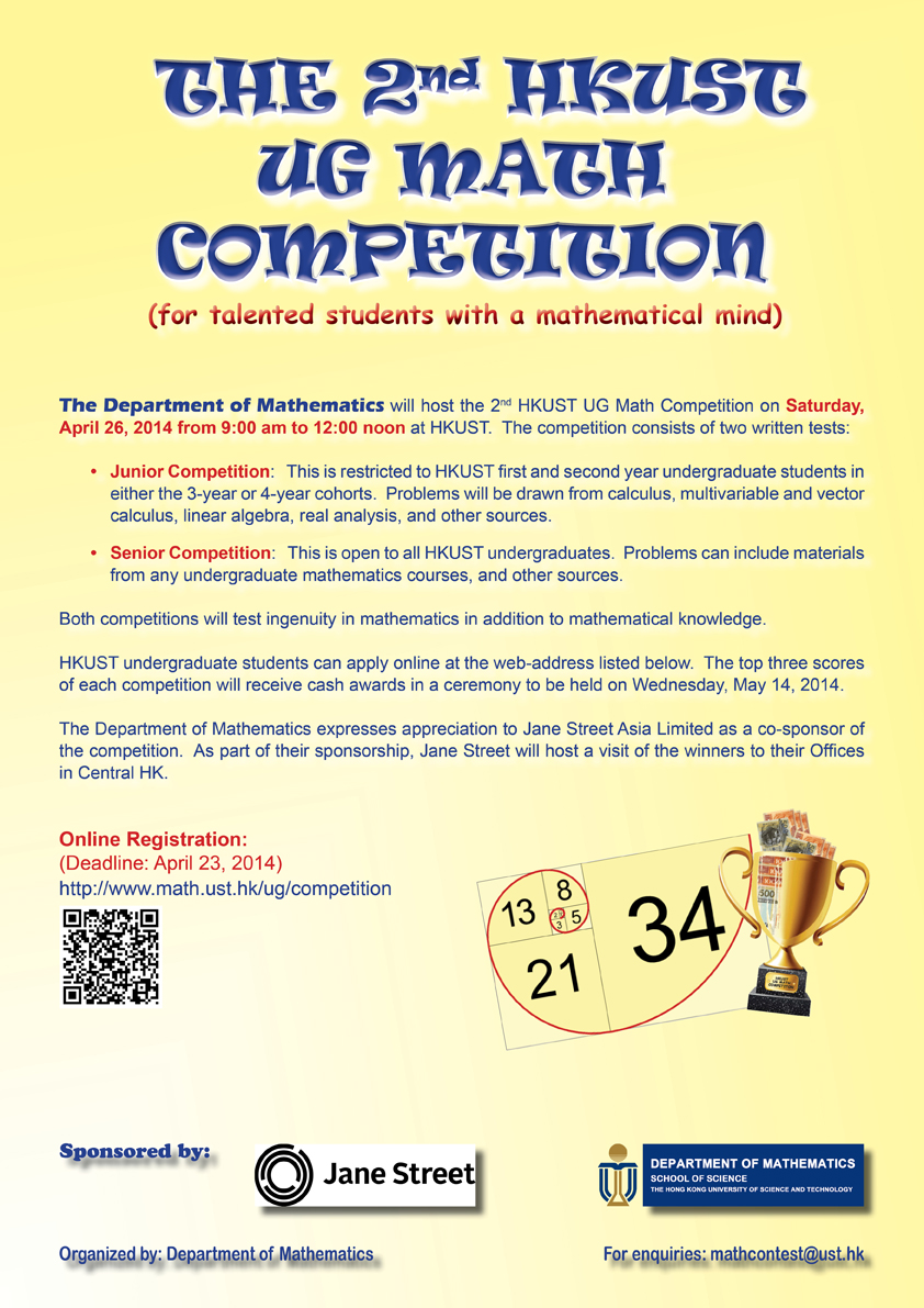 UG Intranet - Department of Mathematics, HKUST