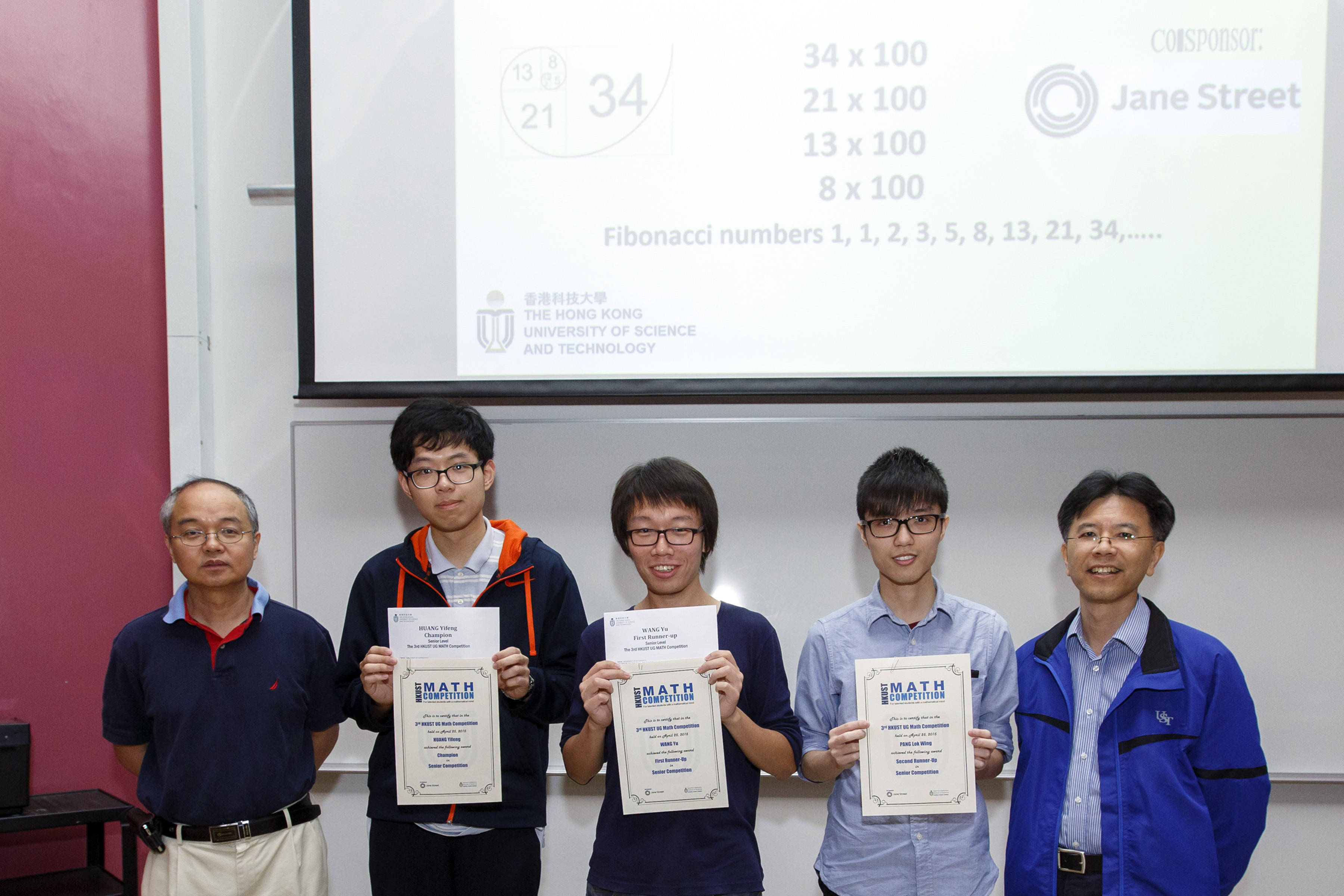 Department of Mathematics, Hong Kong University of Science & Technology