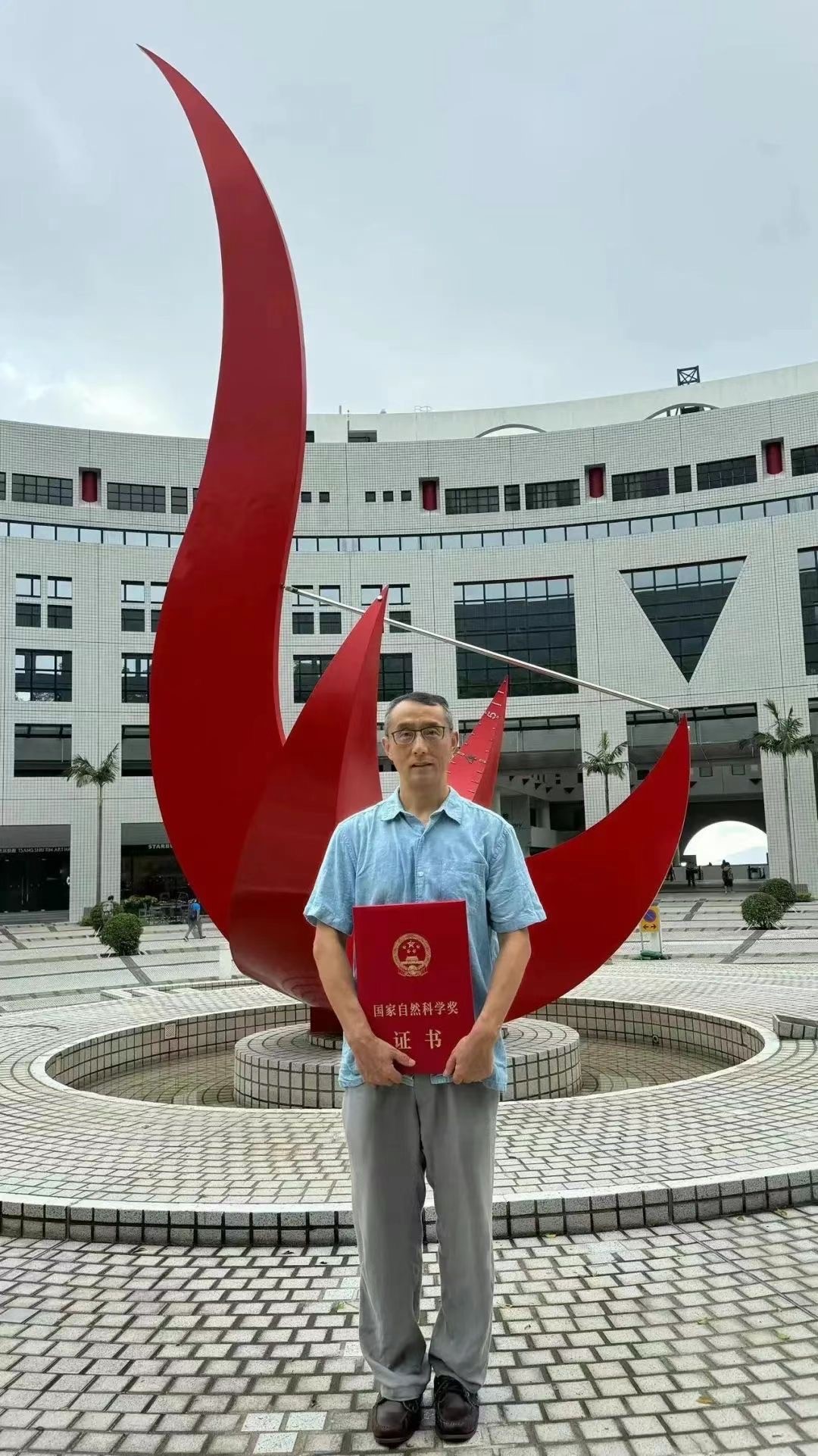 NEWS | Department of Mathematics